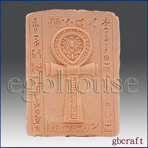 2D Silicone Soap Mold – THE ANKH