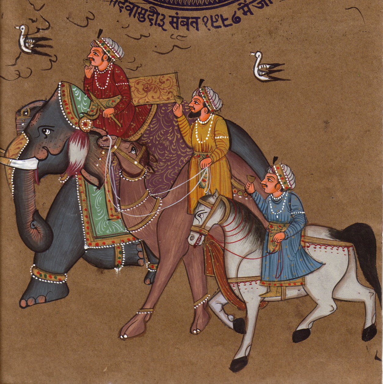 INDIA RAJASTHAN ART Rajput Maharani Old Royal Stamp Paper HANDMADE Folk ...