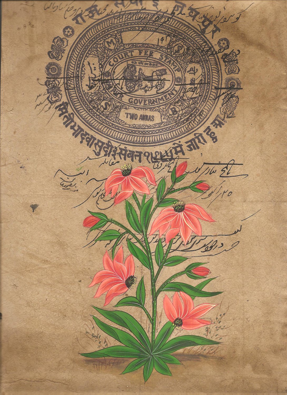 Indian Floral Miniature Artwork Handmade Old Stamp Paper Mughal Flower ...