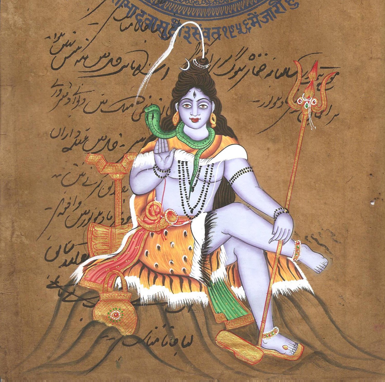 Shiva Hindu God Painting Handmade Old Stamp Paper Indian Religious Shiv ...