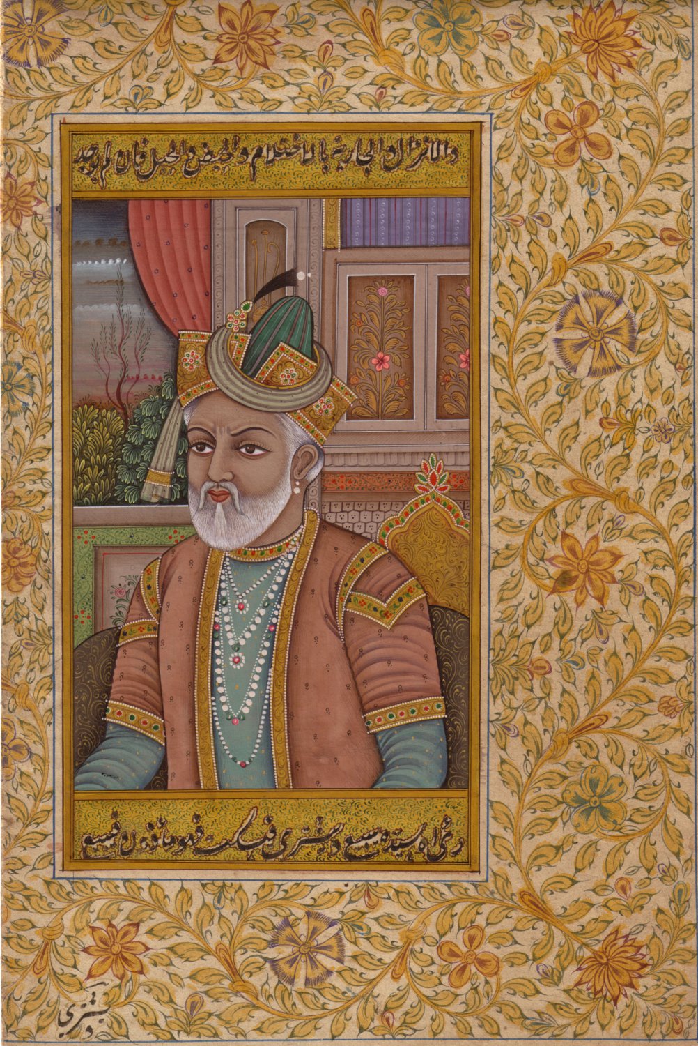 Mughal Empire Art Handmade Moghul Miniature Portrait Illuminated Script ...
