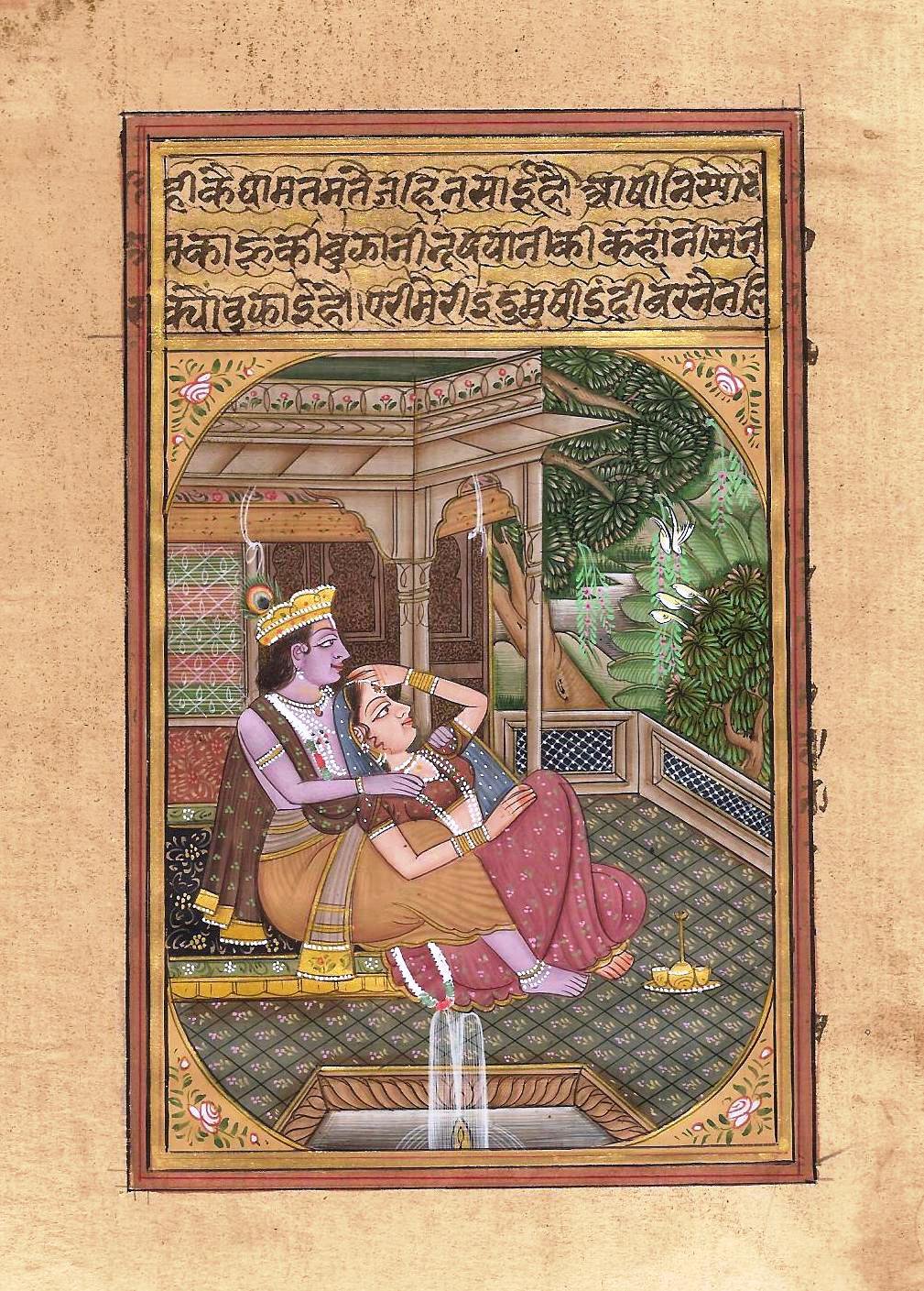 Krishna Radha Art Handmade Indian Pahari Miniature Hindu Ethnic Folk ...