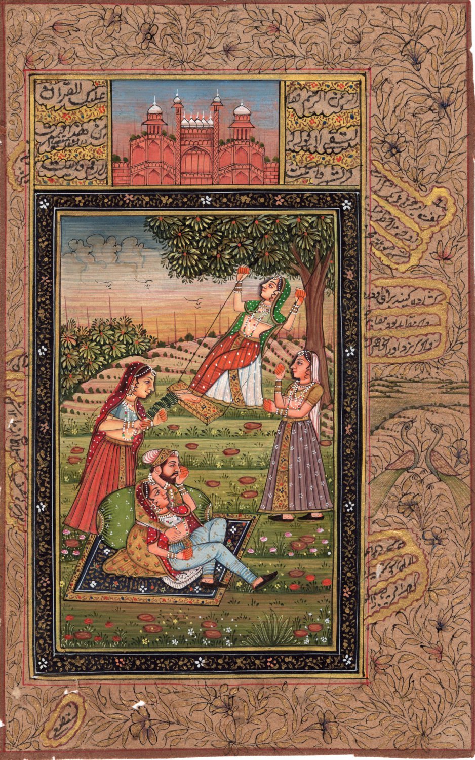 Mughal Miniature Painting Handmade Indo Islamic Script Paper Moghul ...