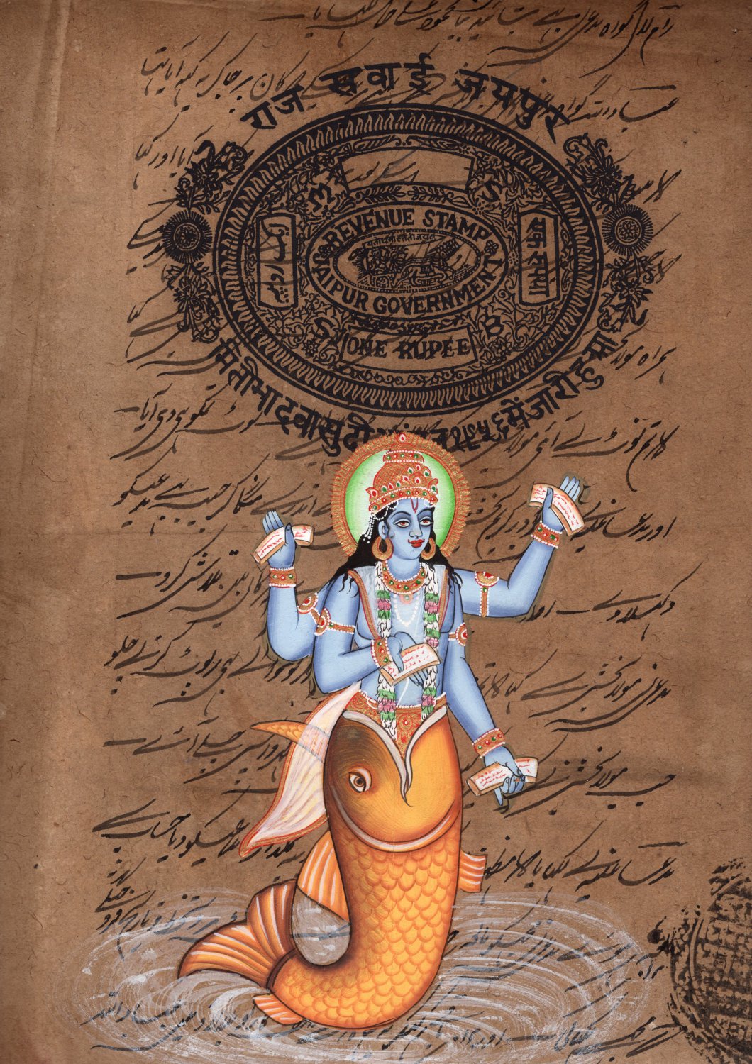 Matsya Art Handmade Vishnu Avatar Hindu God Fish Incarnation Watercolor ...