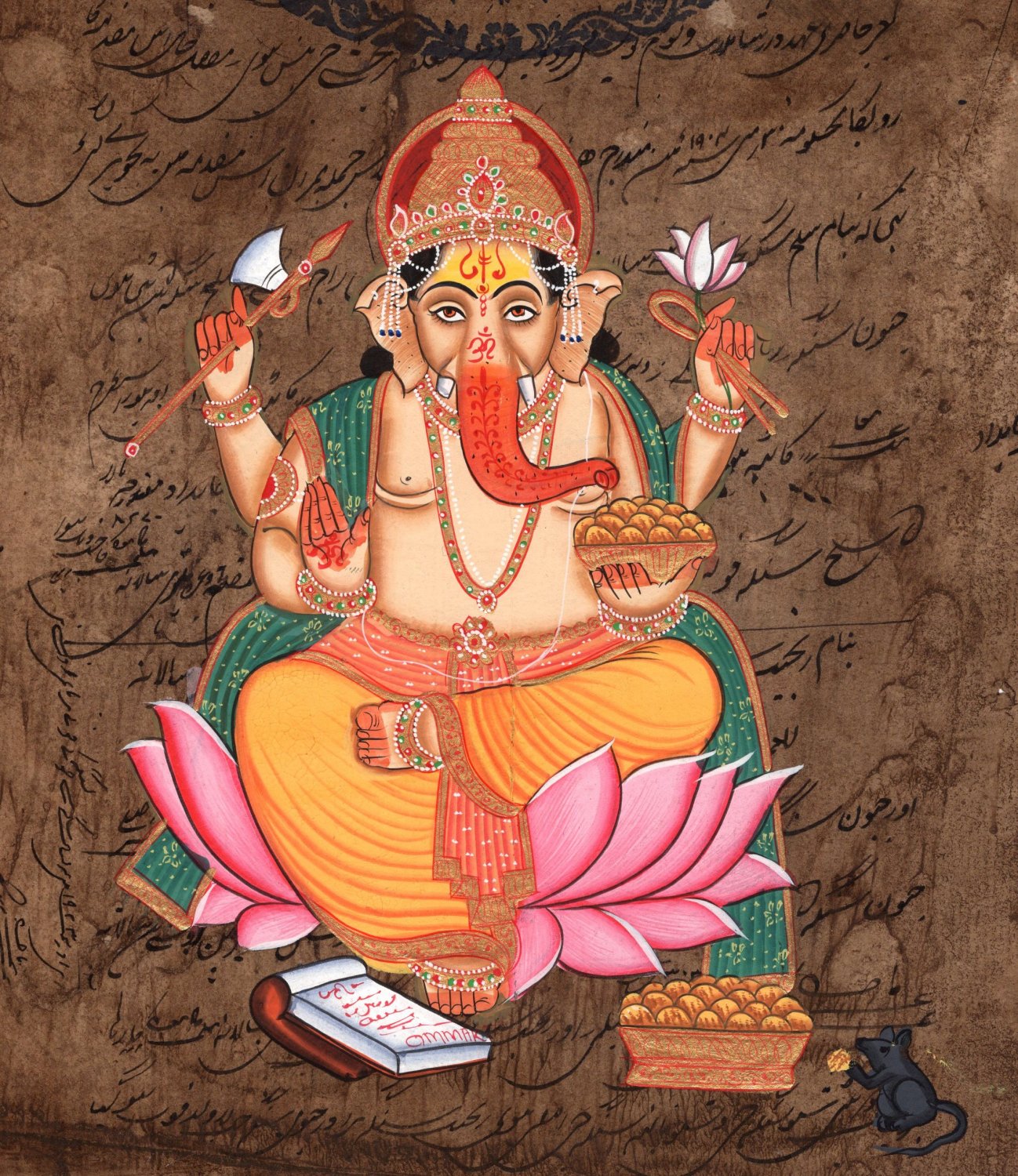 Ganesh Hindu Religion Artwork Handmade Old Stamp Paper Ethnic Ganesha ...