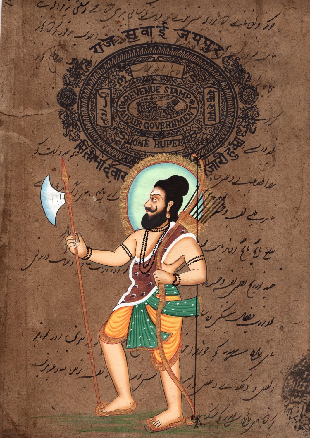 Parasurama Vishnu Avatar Art Handmade Stamp Paper Indian Hindu Deity ...