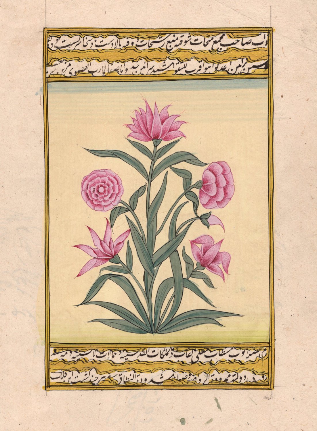 Moghul Miniature Floral Painting Handmade Mughal Flower Islamic Script ...
