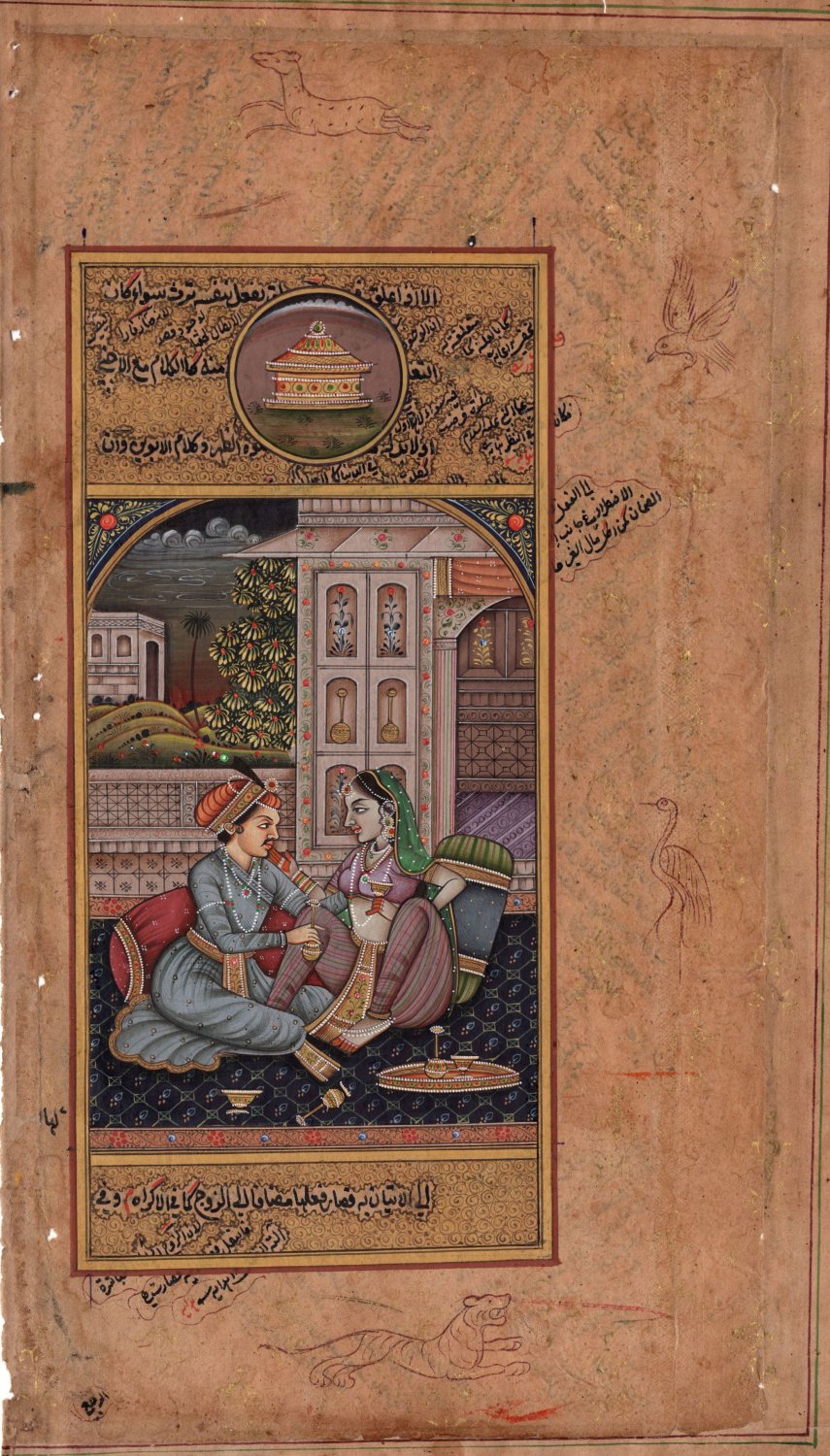 Mughal Miniature Painting Illuminated Islamic Script India Moghul Harem ...