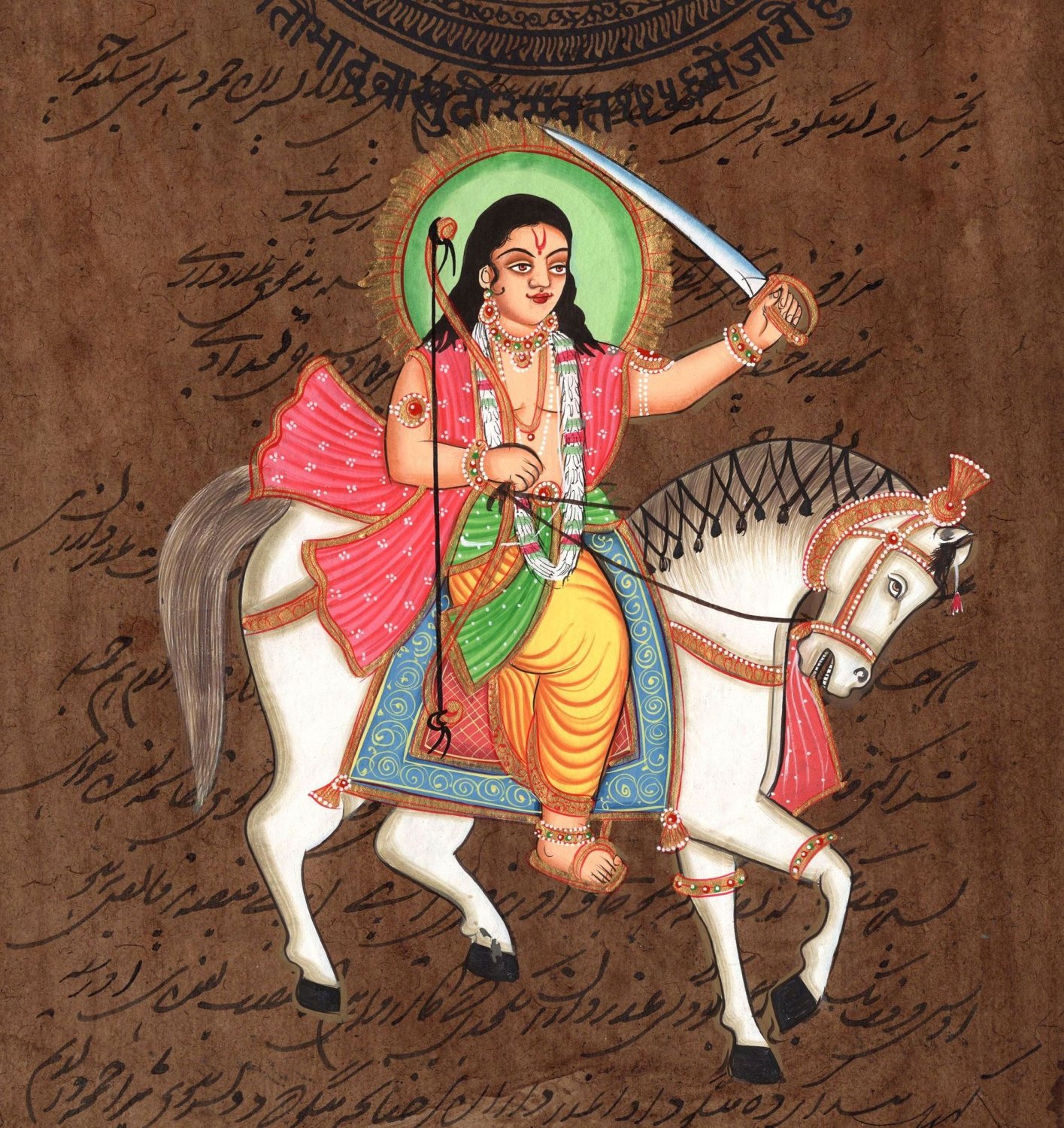 Kalki Final Vishnu Avatar Art Handmade Stamp Paper Indian Hindu Deity ...