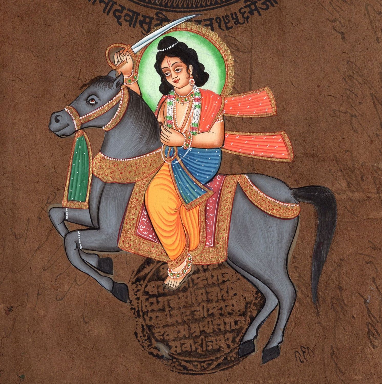 Kalki Tenth Vishnu Avatar Painting Handmade Stamp Paper Indian Hindu ...