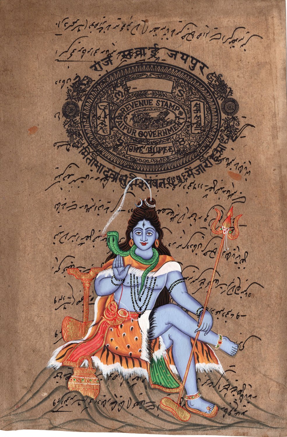 Shiva Artwork Handmade Old Stamp Paper Indian Religious Shiv Hindu God ...