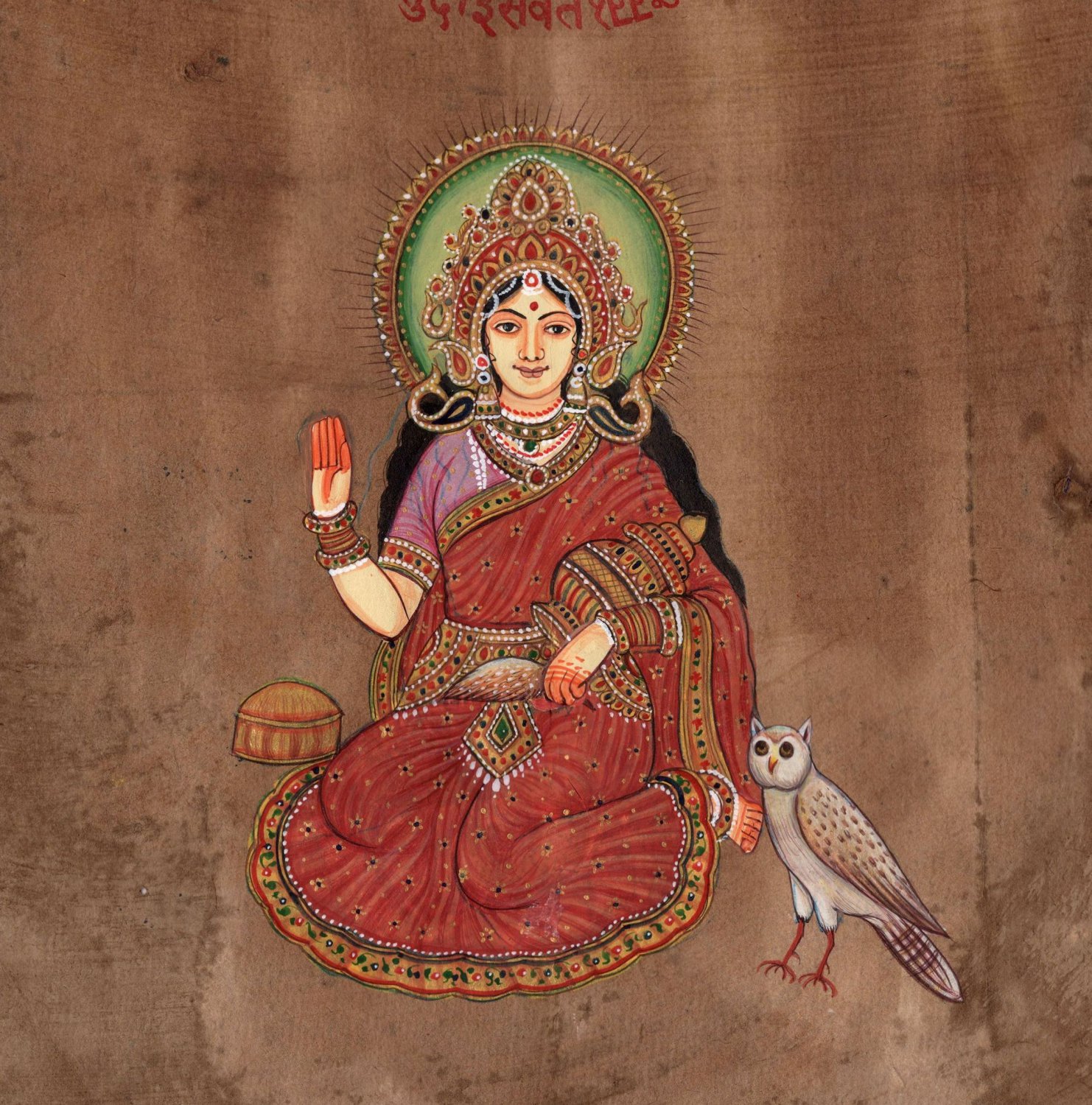 Indian Miniature Art Bhumi Earth Hindu Goddess Handmade Old Stamp Paper ...