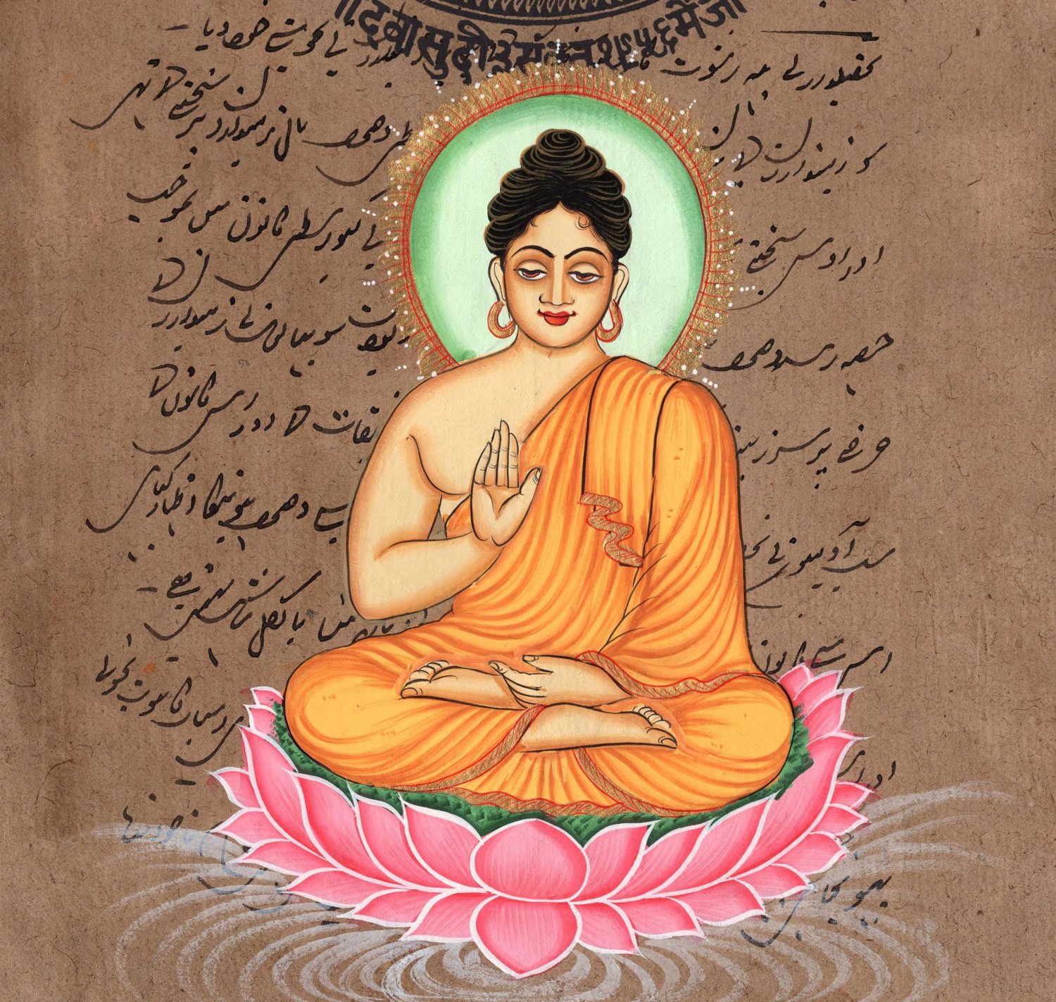 Siddharth Gautam Buddha Art Old Stamp Paper Buddhist Buddhism Handmade ...