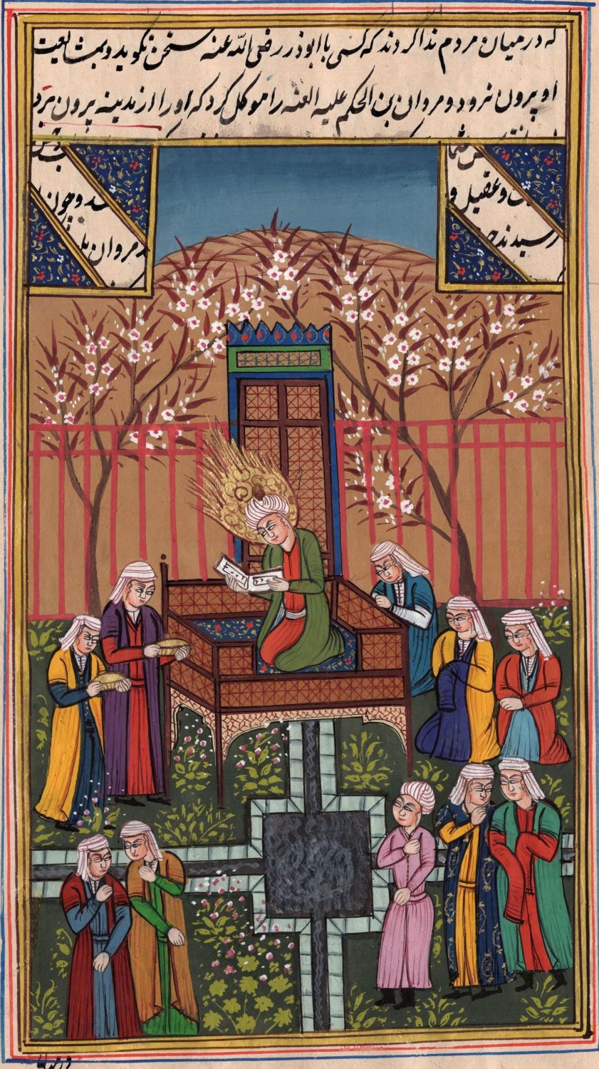 Persian Miniature Manuscript Painting Rare Illuminated Islamic Handmade ...