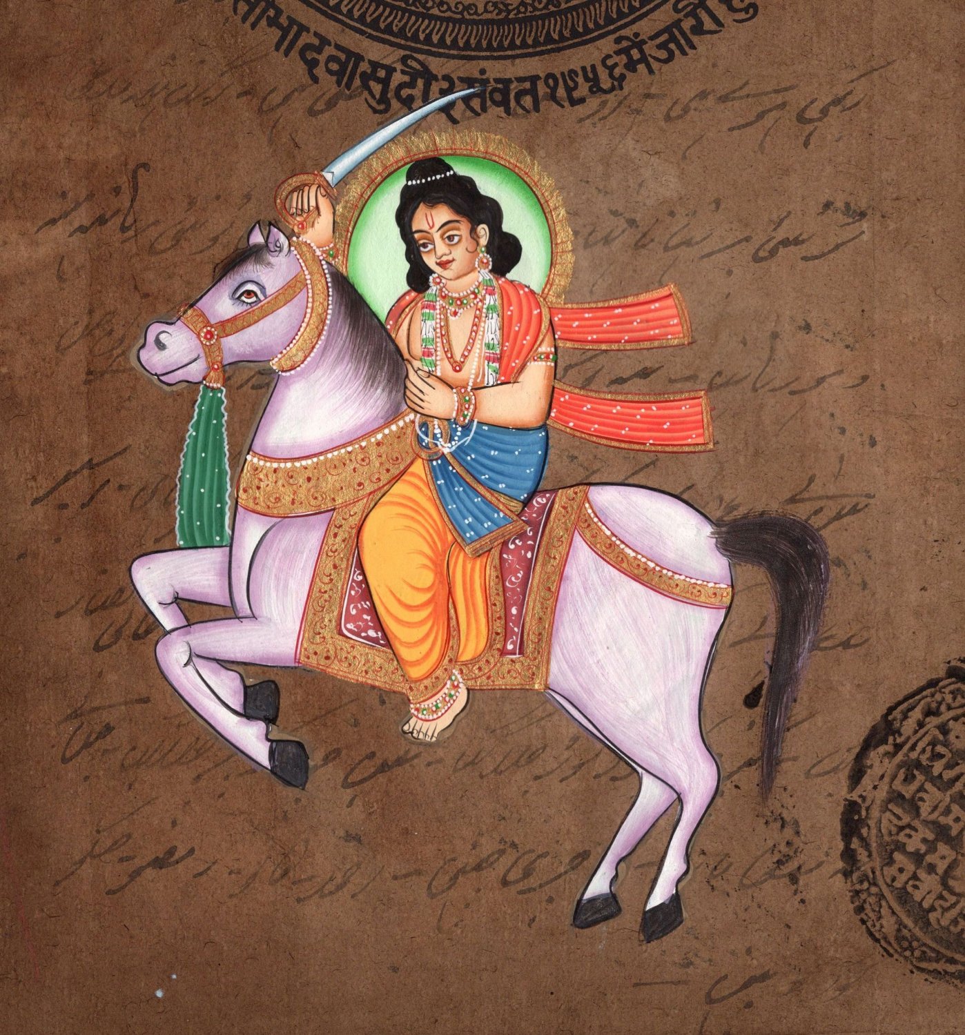 Kalki Tenth Vishnu Avatar Painting Handmade Stamp Paper Indian Hindu ...