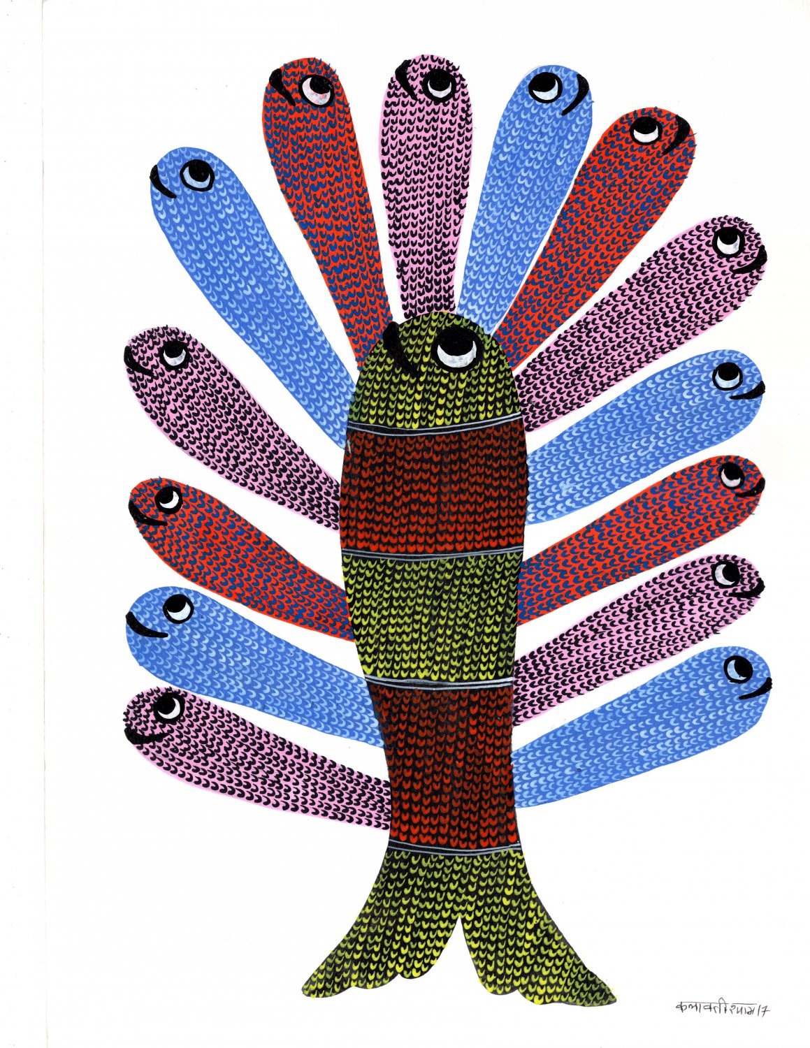 Gond Indian Fish Painting Handmade Madhya Pradesh Tribal Folk Miniature Art