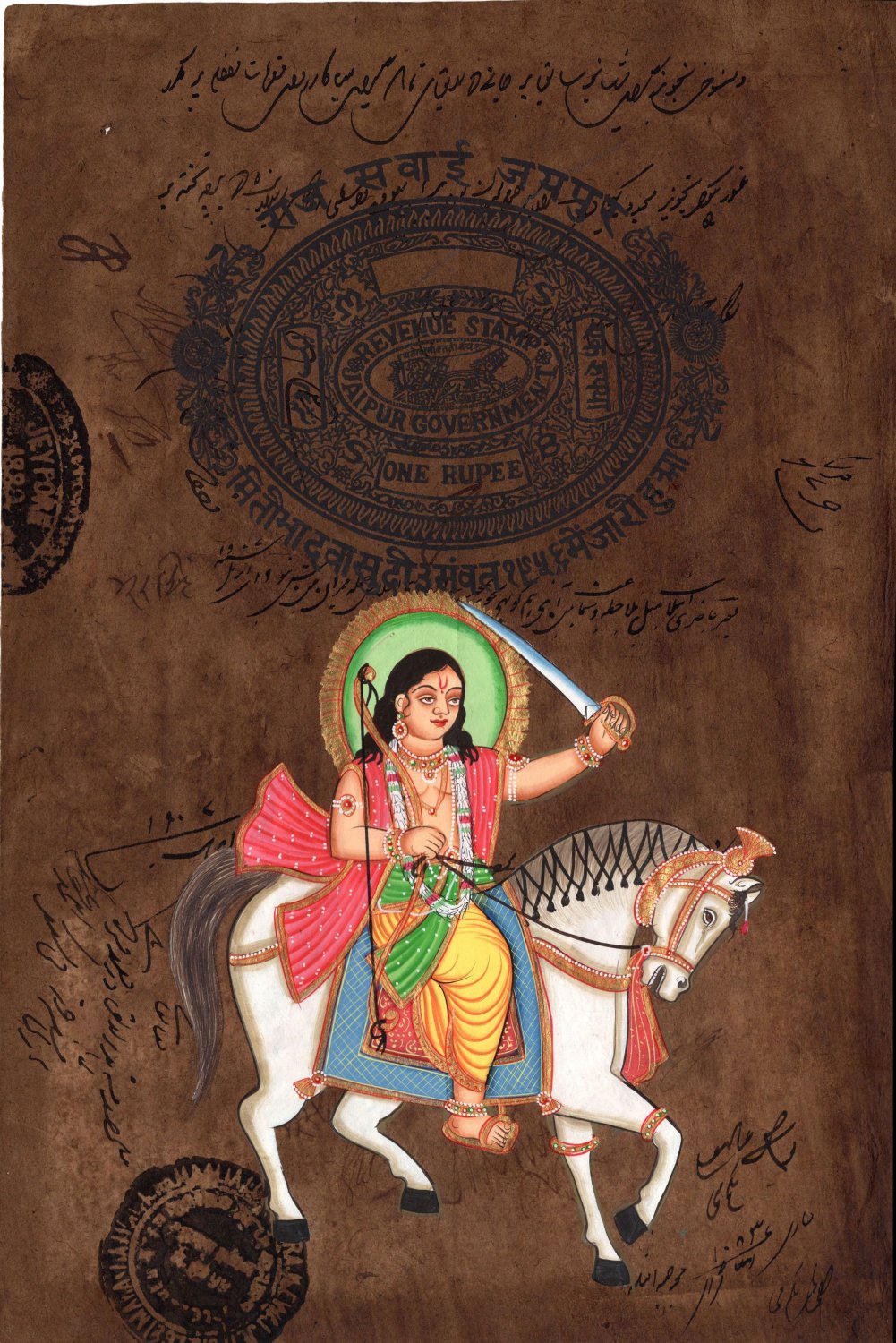 Kalki Final Vishnu Avatar Art Handmade Stamp Paper Indian Hindu Deity ...