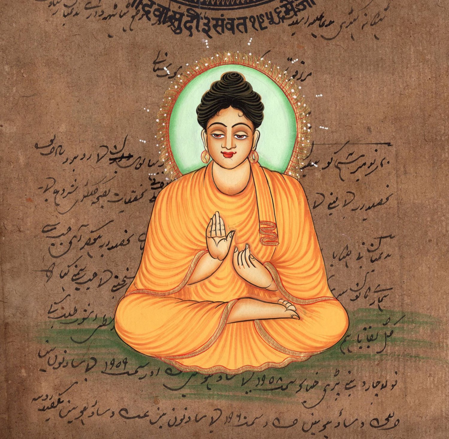 Buddha Painting Old Stamp Paper Siddharth Gautam Buddhist Buddhism ...