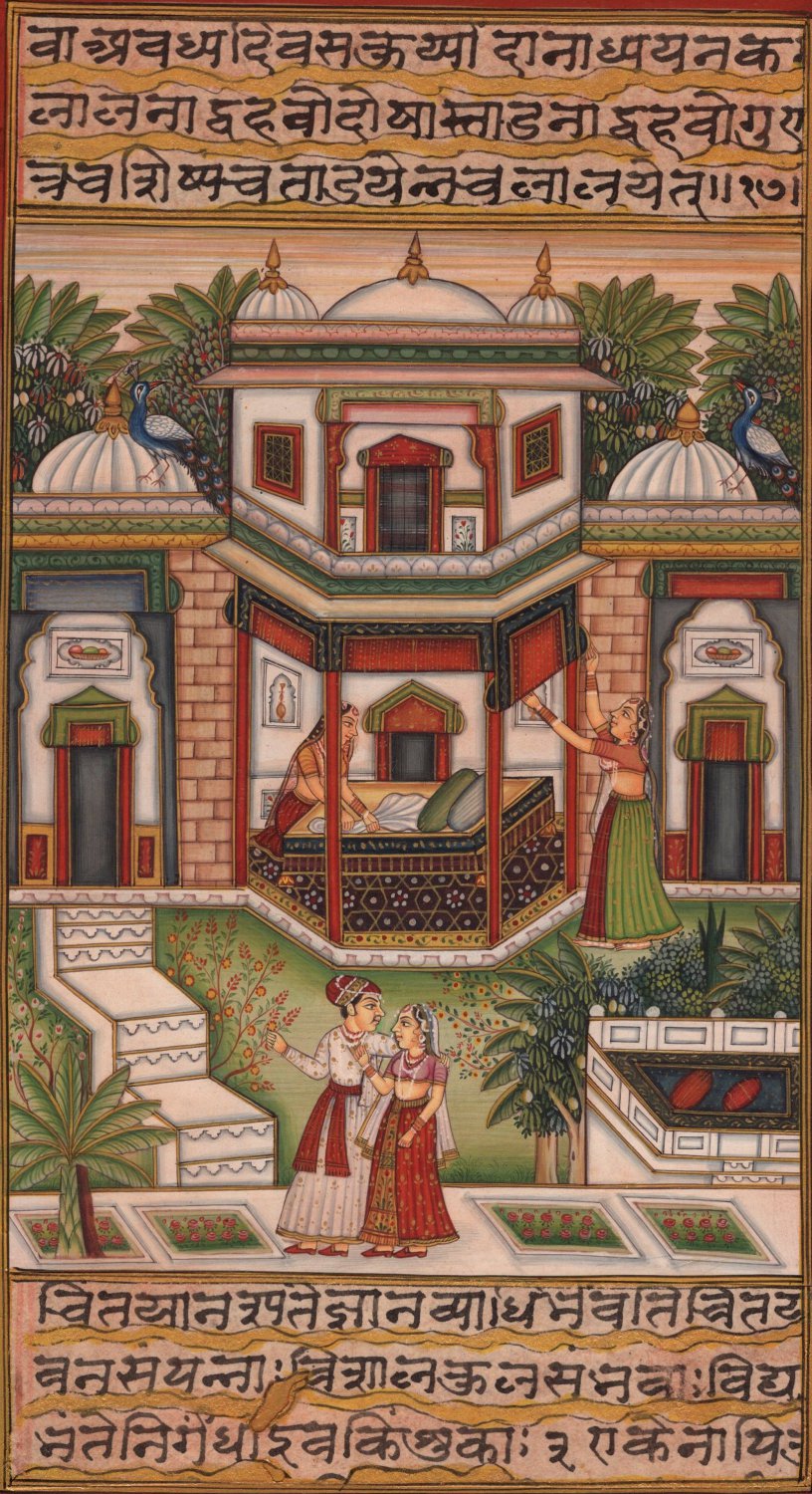 Bundi Palace Art Handmade Indian Miniature Rajasthani Royal Folk Decor ... Bundi Palace Art Handmade Indian Miniature Rajasthani Royal Folk Decor ...