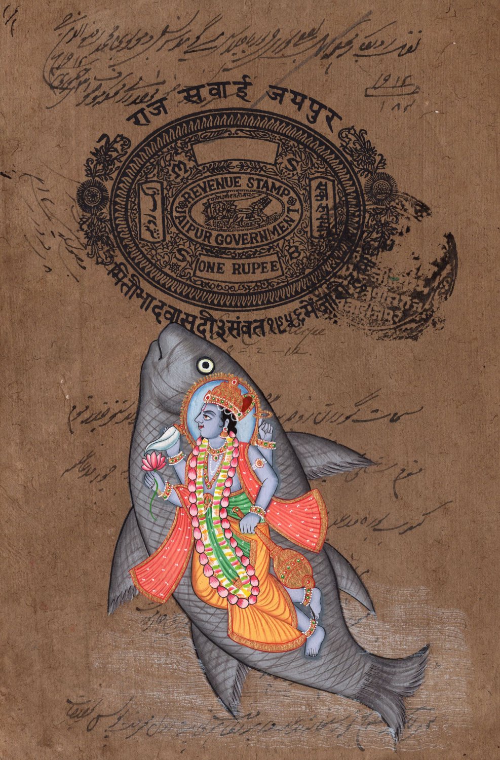 Vishnu Matsya Art Handmade Hindu God Fish Incarnation Avatar Watercolor ...