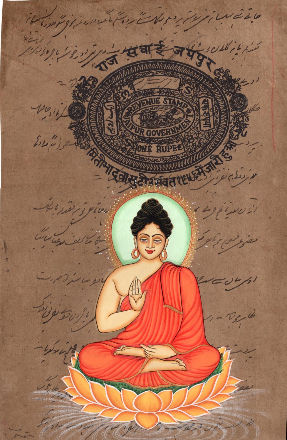 Buddha Painting Old Stamp Paper Siddharth Gautam Buddhist Buddhism ...