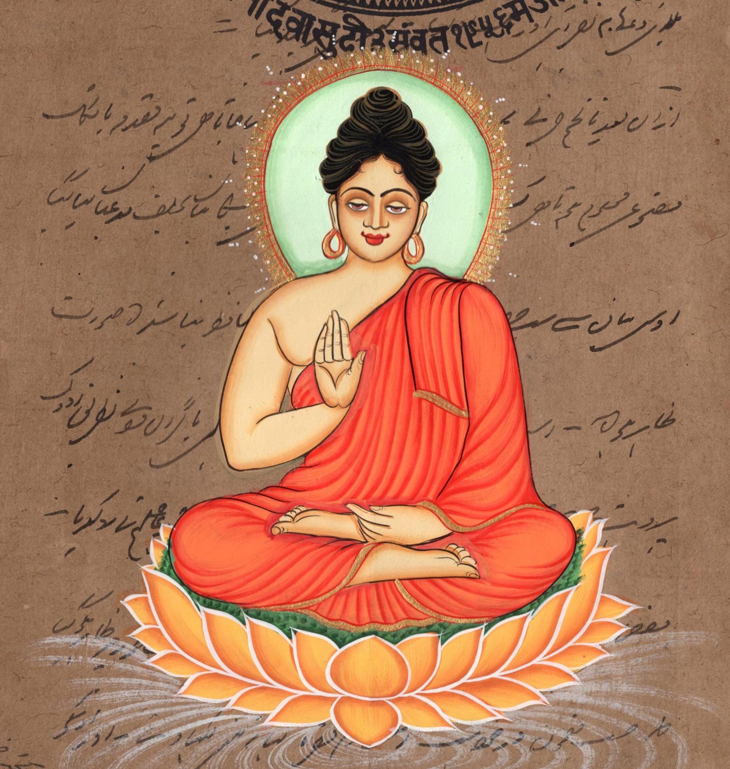 Buddha Painting Old Stamp Paper Siddharth Gautam Buddhist Buddhism ...