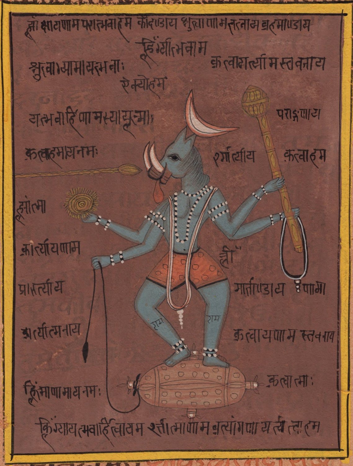 Tantra Tantrik Painting Handmade Asian Indian Religion Tantric Yantra ...