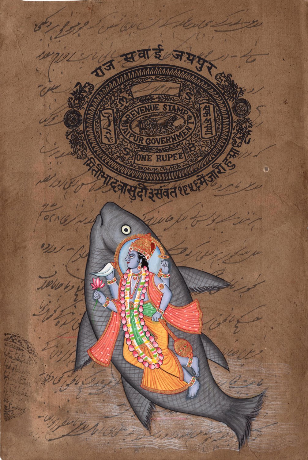 Vishnu Matsya Art Handmade Hindu God Fish Incarnation Avatar Watercolor ...