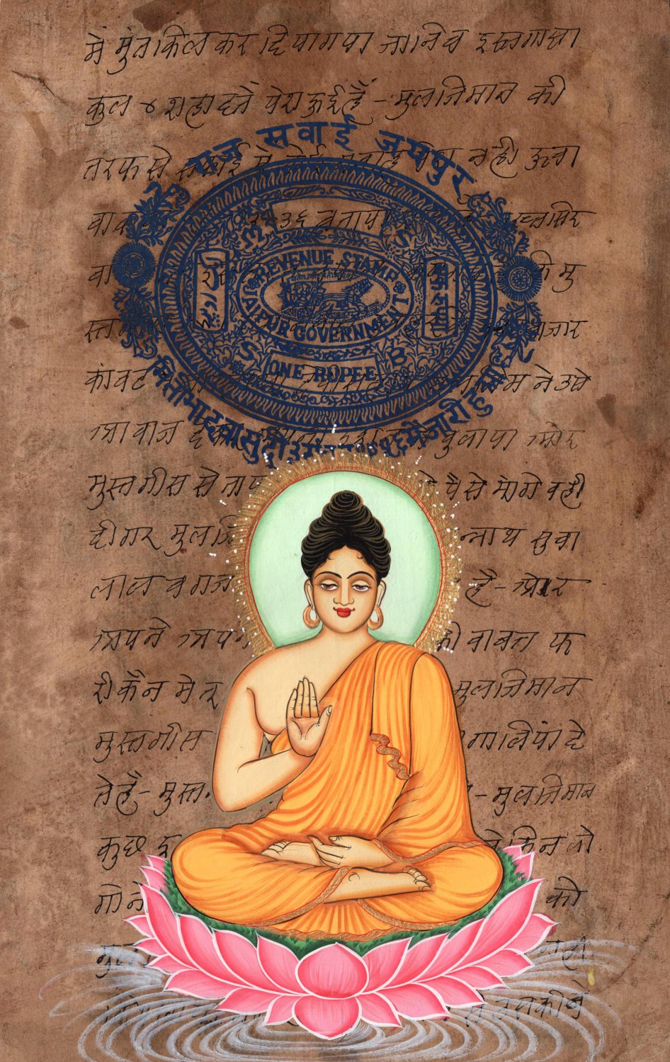 Buddha Painting Old Stamp Paper Siddharth Gautam Buddhist Buddhism ...