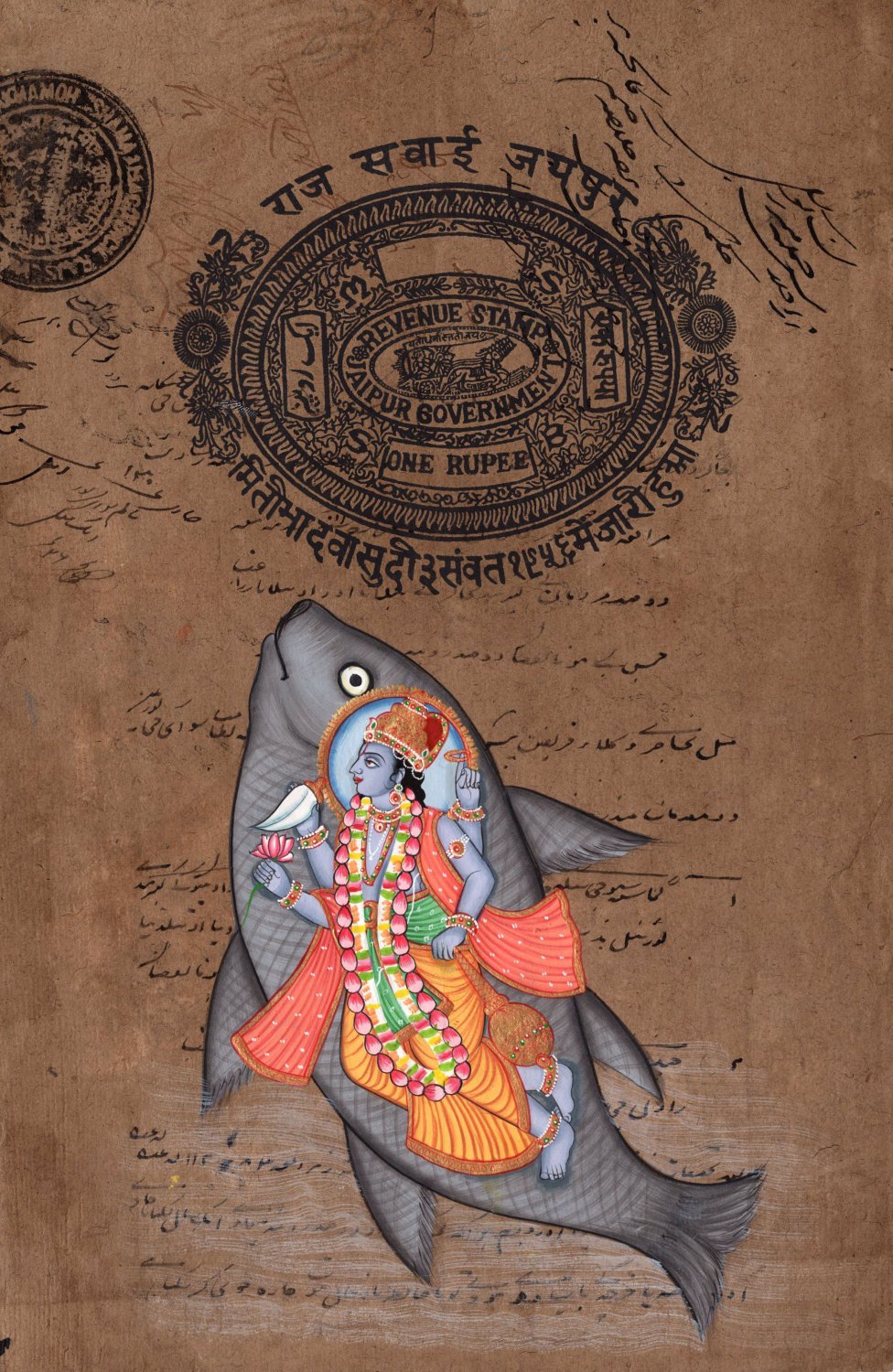 Vishnu Matsya Art Handmade Hindu God Fish Incarnation Avatar Watercolor ...