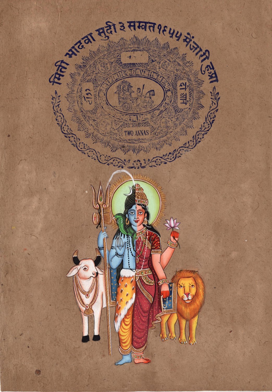 Ardhanarishvara Hindu Art Handmade Indian Shiva Parvati Deity Goddess ...