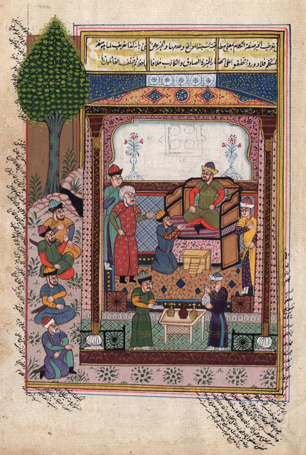 Persian Islamic Miniature Handmade Painting Illuminated Manuscript ...