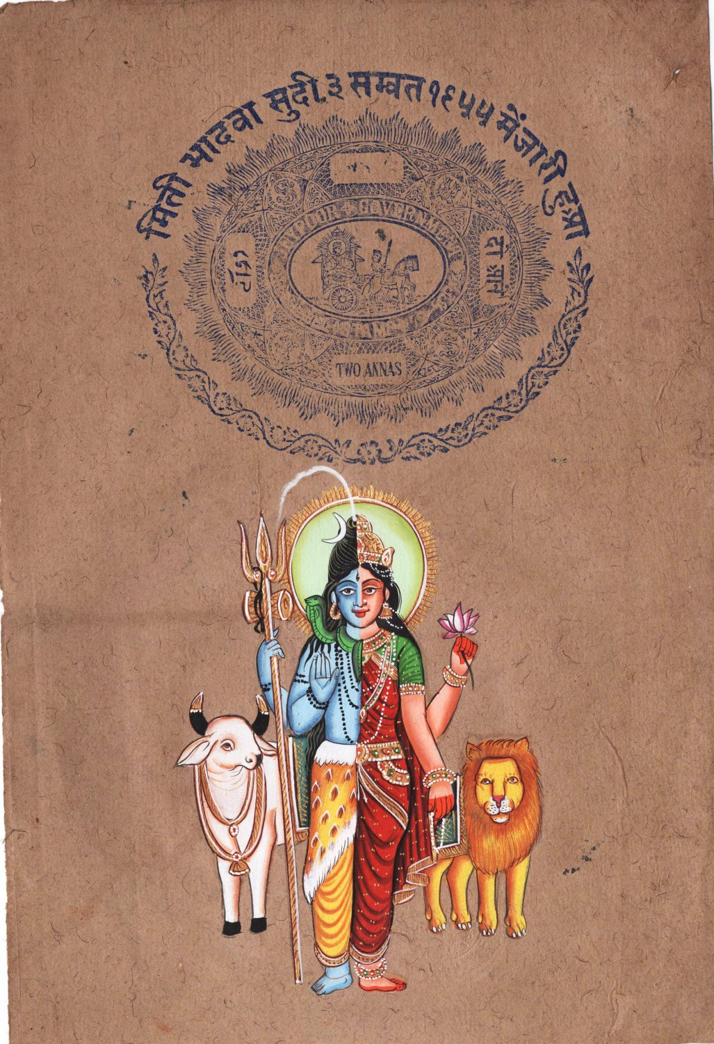 Rare Paintings Of Lord Shiva