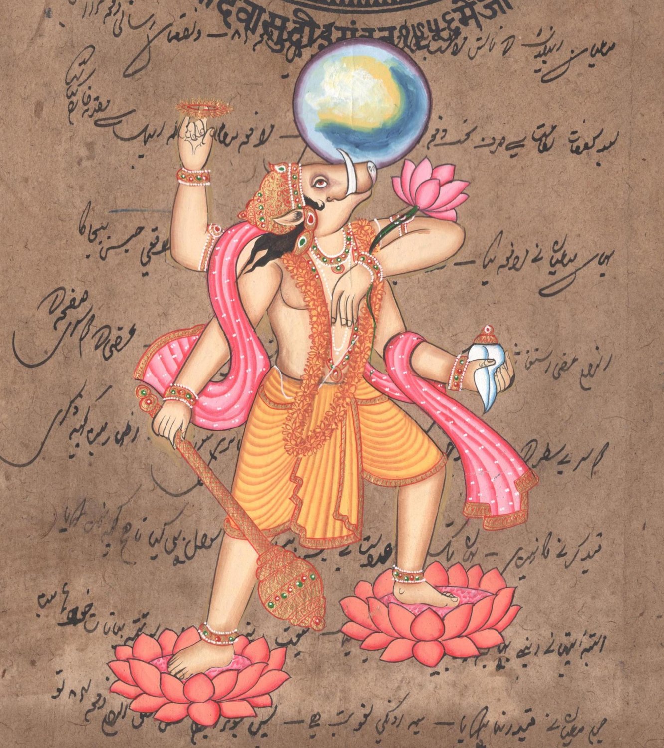 Varaha Painting Handmade Third Incarnation of Vishnu The Boar Hindu ...