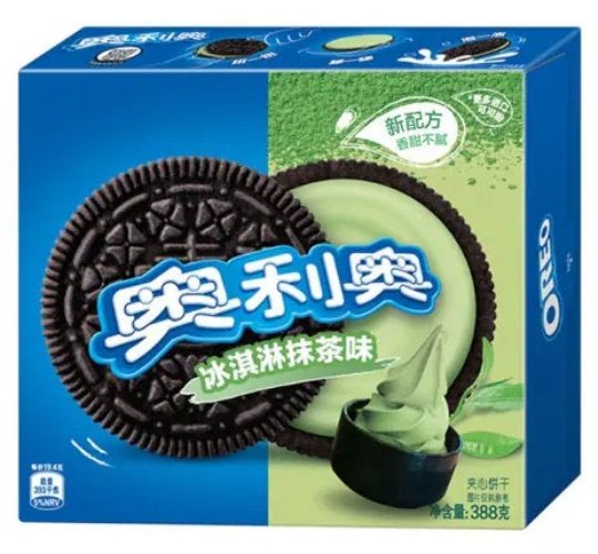 (Pack of 5) Oreo Matcha Ice Cream Cookies - 388 gram Pack
