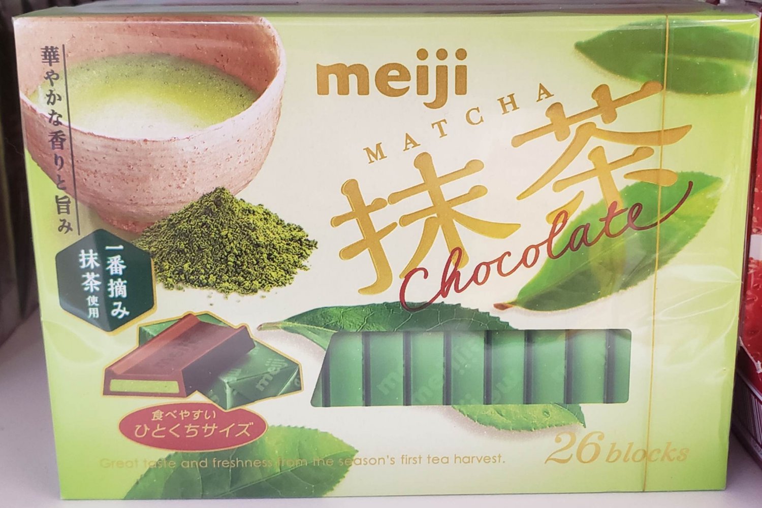 (Pack of 5) Meiji Matcha Chocolate - 26 Blocks/ Pack