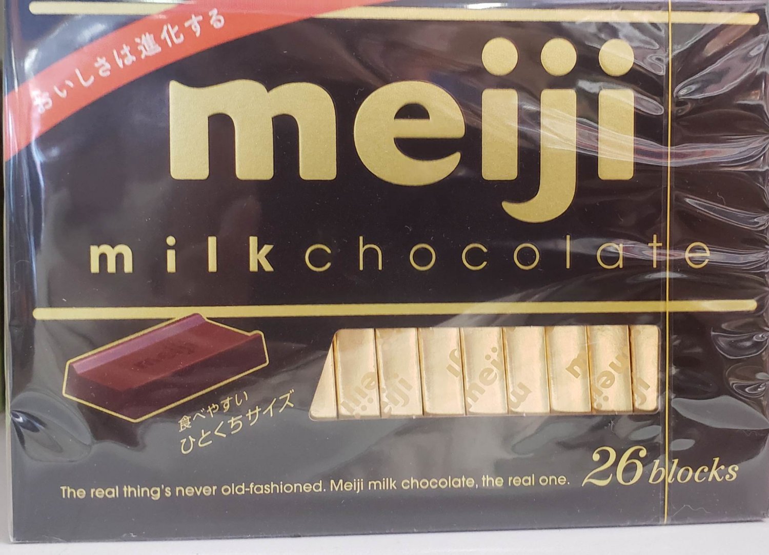 (Pack of 5) Meiji Milk Chocolate - 26 Blocks/ Pack