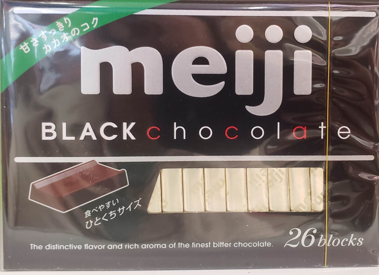 (Pack of 5) Meiji Black Chocolate - 26 Blocks/ Pack