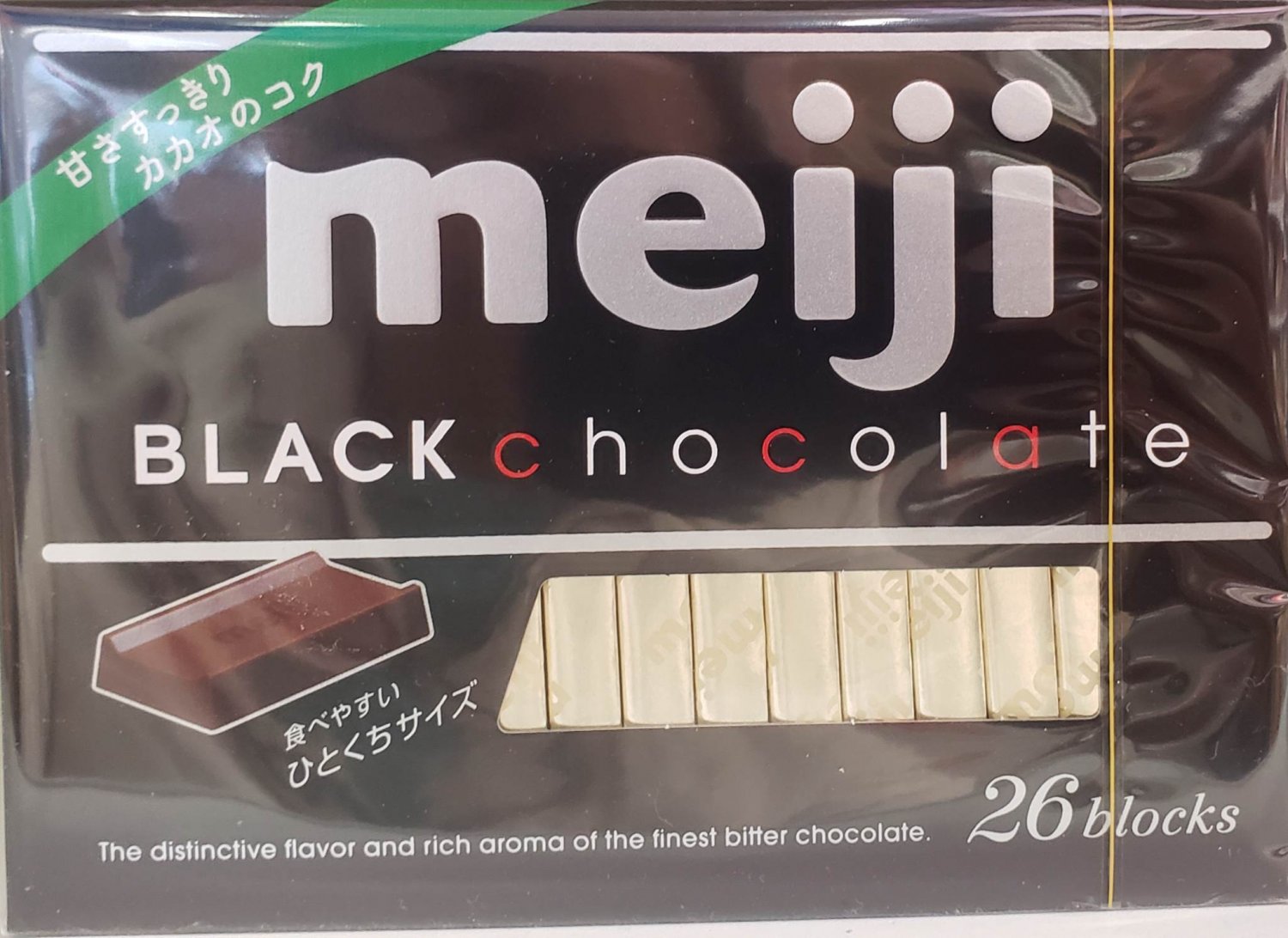 (Pack of 5) Meiji Black Chocolate - 26 Blocks/ Pack