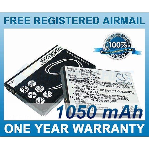 BATTERY FOR AUDIOVOX SMT-5600