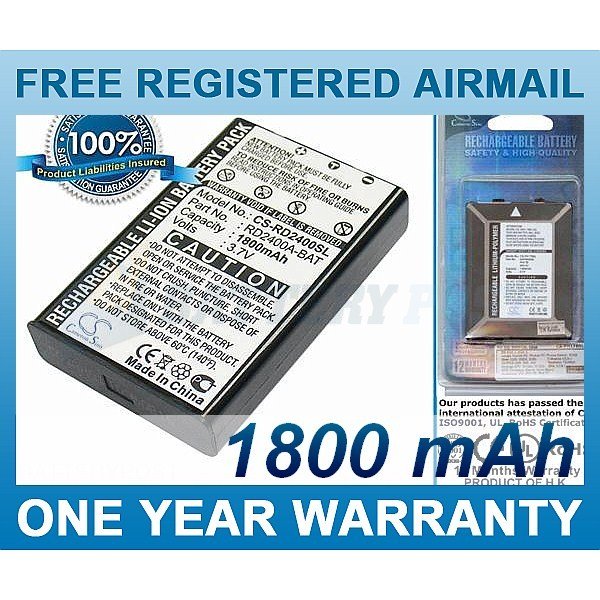 BATTERY RCA RD2400A-BAT