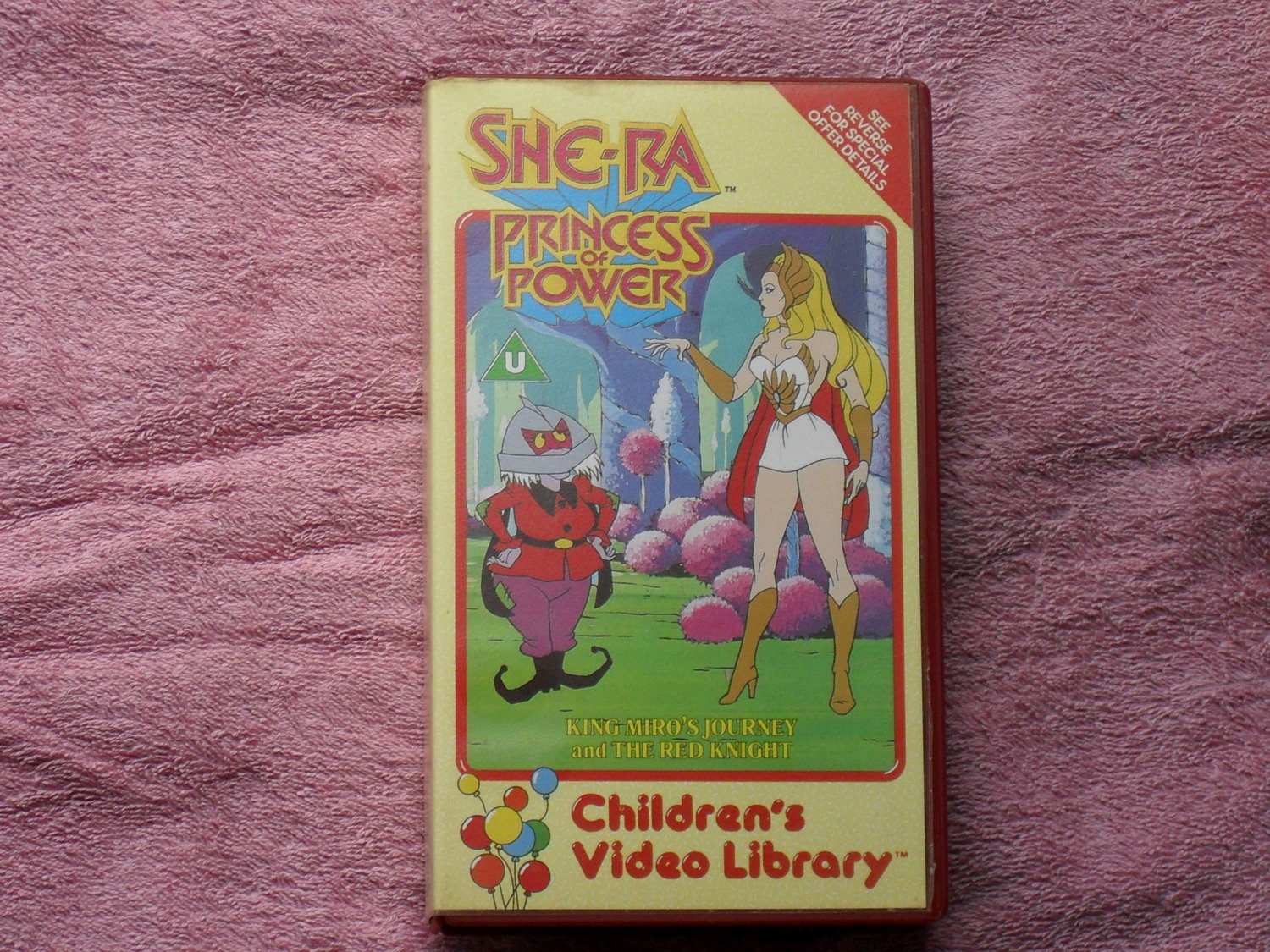 She-Ra Princess of Power (VHS) King Miro's Journey