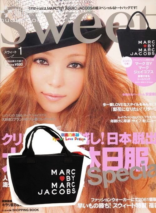 MB119 NEW JAPAN LIMITED MARC BY MARC JACOBS ZIPPER TOTE BAG