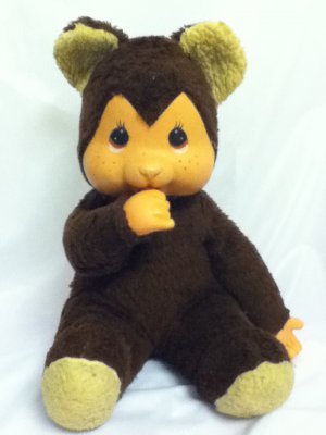 Vintage 1960's Large Chickaboo Plush Toy