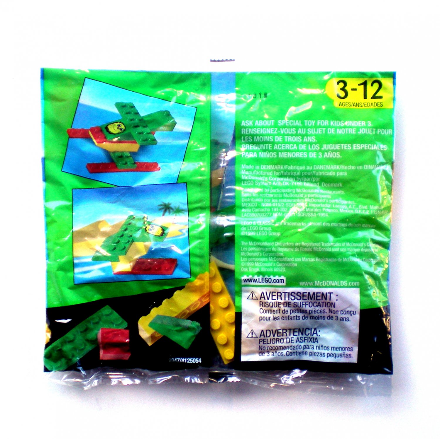 Lego 2047 Classic No 6 McDonalds Happy Meal Toys 1999