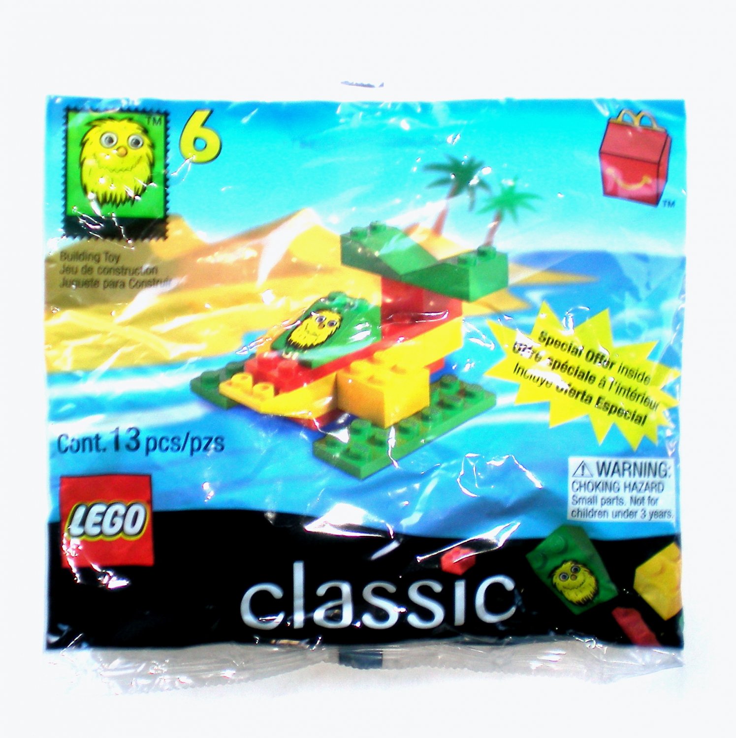 Lego 2047 Classic No 6 McDonalds Happy Meal Toys 1999
