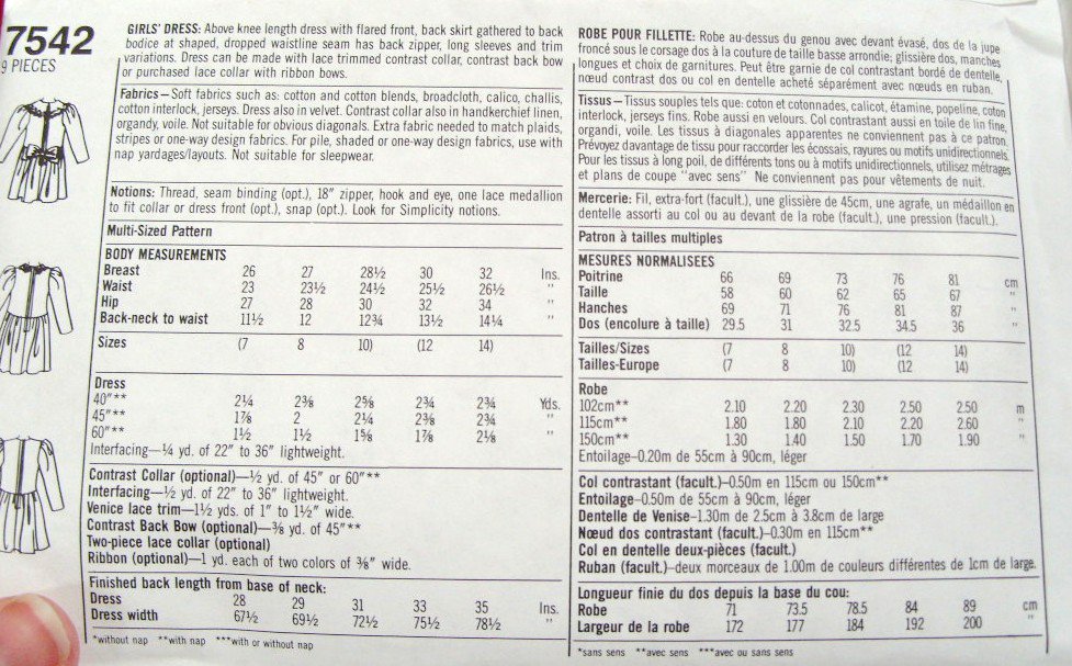 Simplicity Pattern #7542 Size AA 7-10