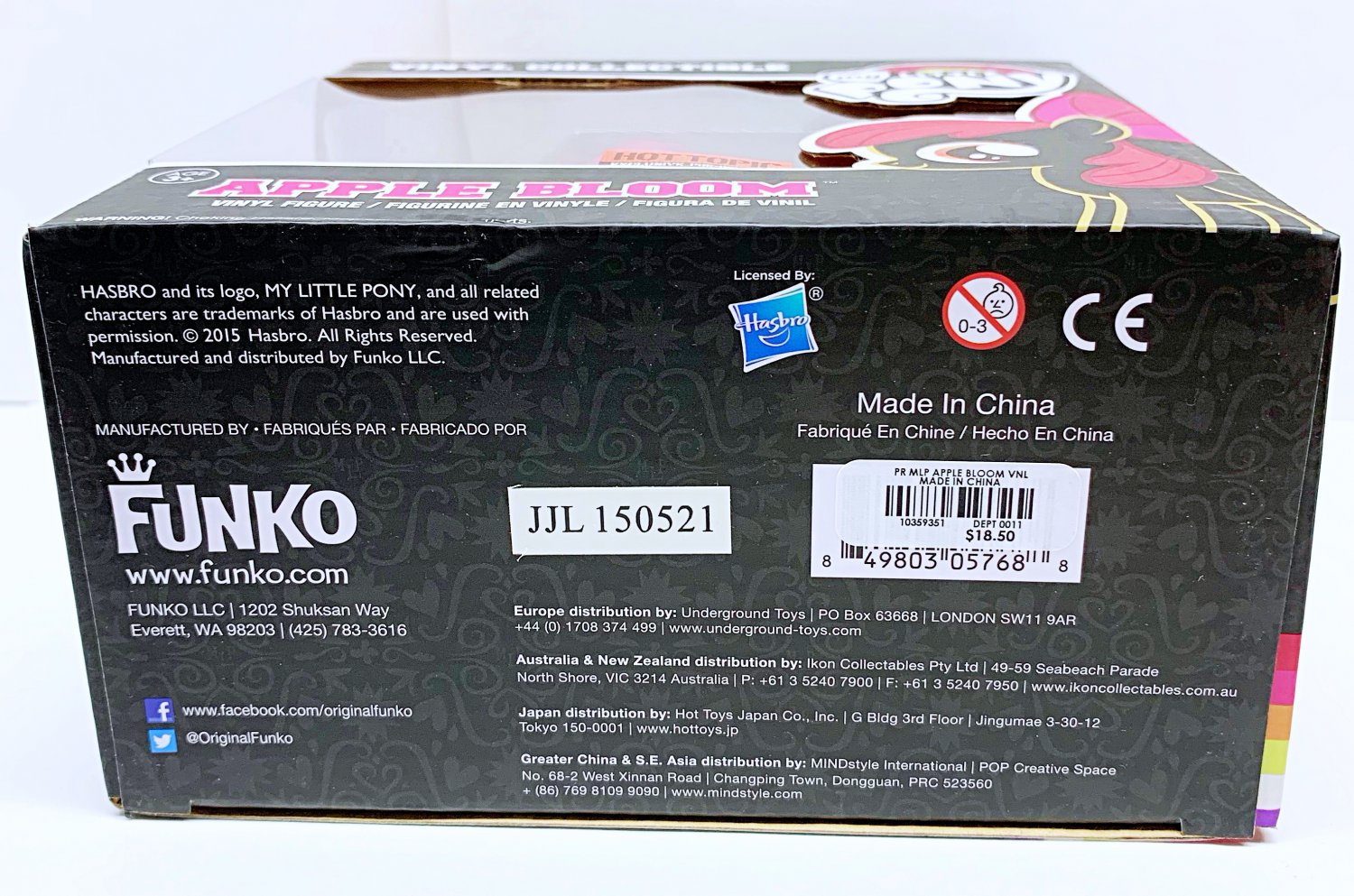 Funko My Little Pony Hot Topic Apple Bloom Yellow Pony Vinyl ...