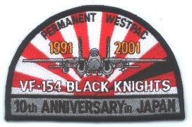 VF-154 BLACK KNIGHTS SQUADRON MILITARY AIRCRAFT PATCH