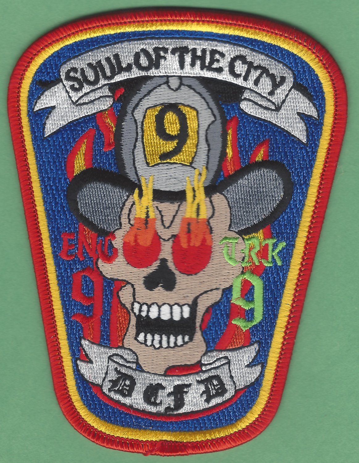 District of Columbia Fire Department Engine 9 Truck 9 Company Patch